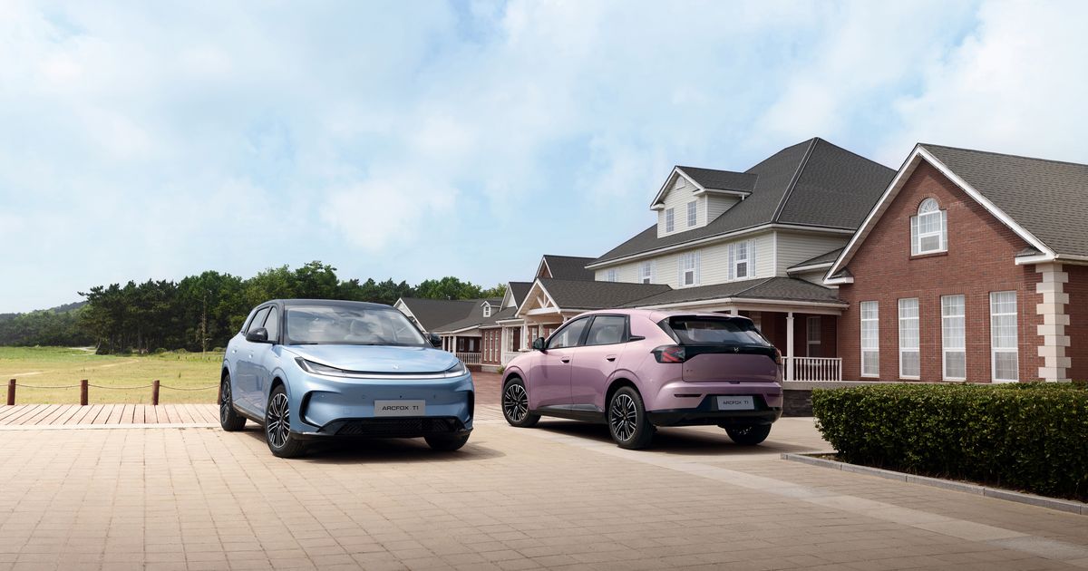Arcfox confirmed: New Chinese EV brand announced for NZ | CarExpert NZ