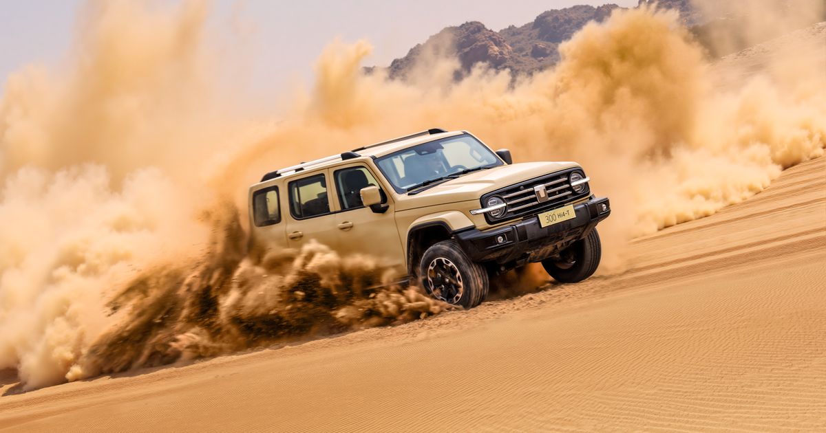 2026 GWM Tank 300 PHEV price and specs | CarExpert NZ