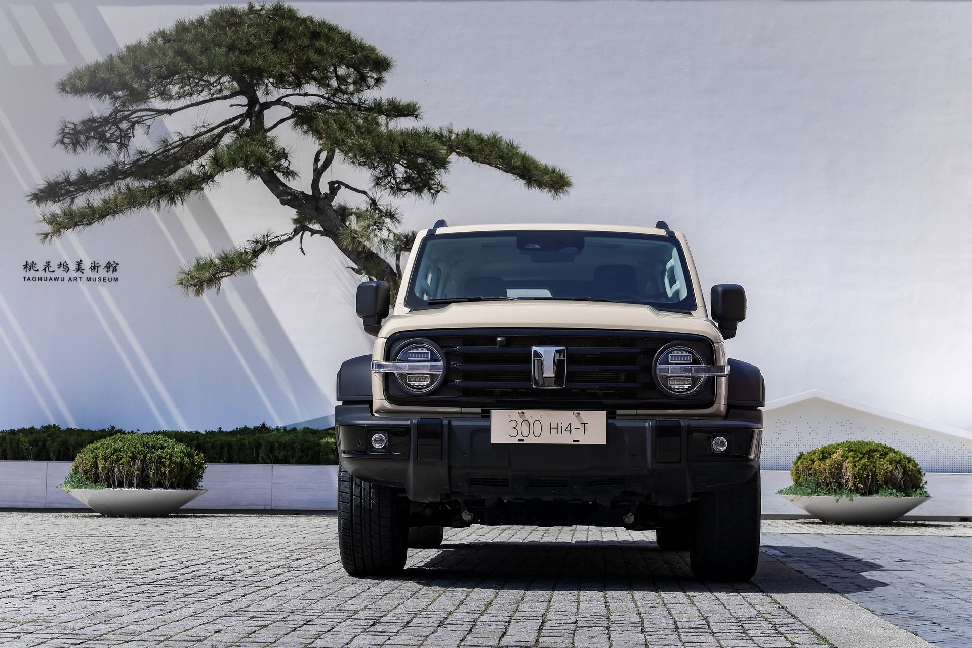 2026 GWM Tank 300 PHEV price and specs | CarExpert NZ